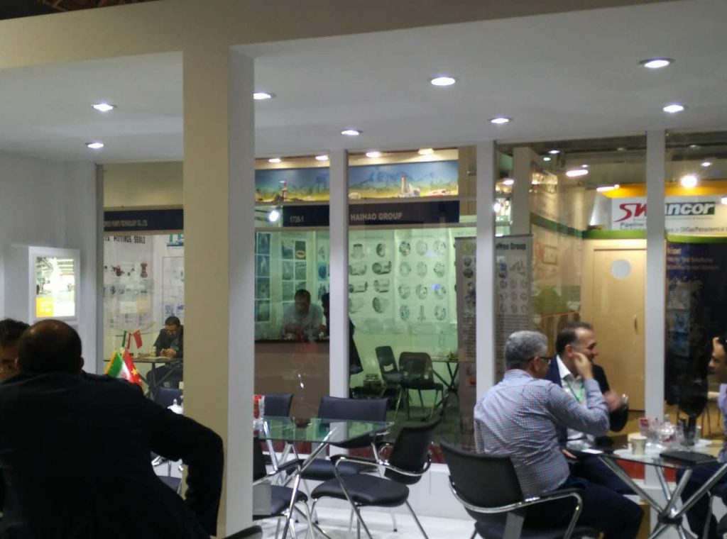 Haihao Group Present In 21th Iran Oil Show,The 21th Iran oil show is ...